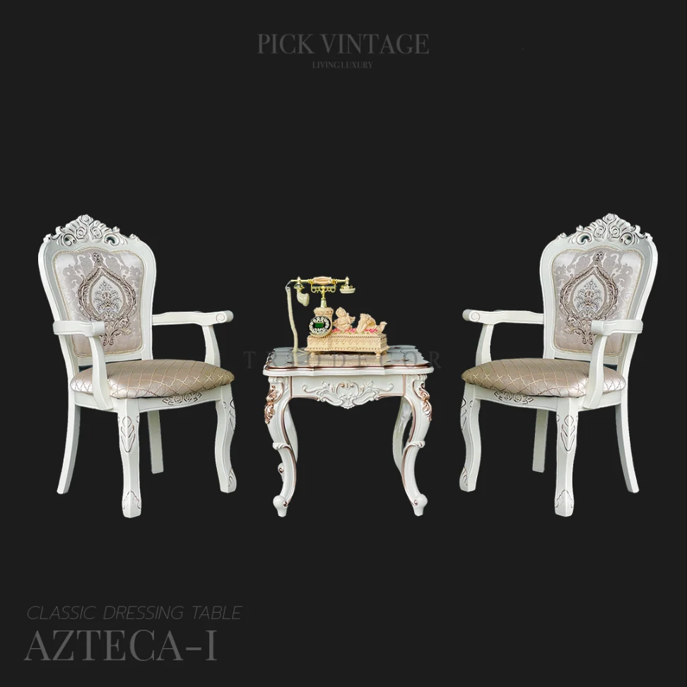 𝙰𝚉𝚃𝙴𝙲𝙰-𝙸 𝙲𝚕𝚊𝚜𝚜𝚒𝚌 𝙲𝚘𝚏𝚏𝚎𝚎 𝚂𝚎𝚝